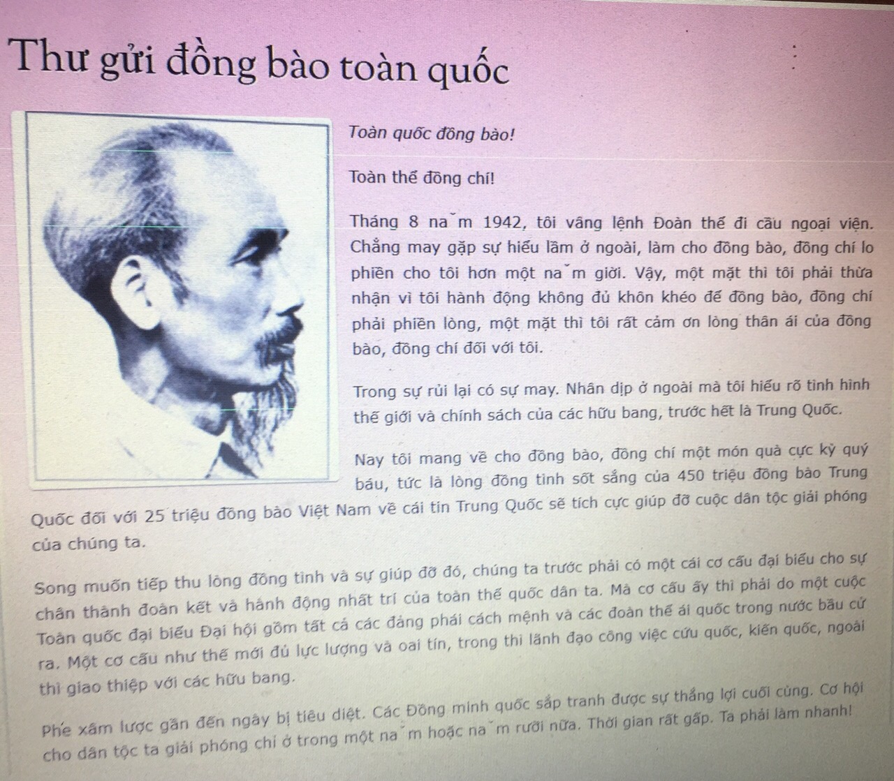 Tháng Tám và tên gọi Bác Hồ Chí Minh | Tạp chí điện tử Thế giới Di sản